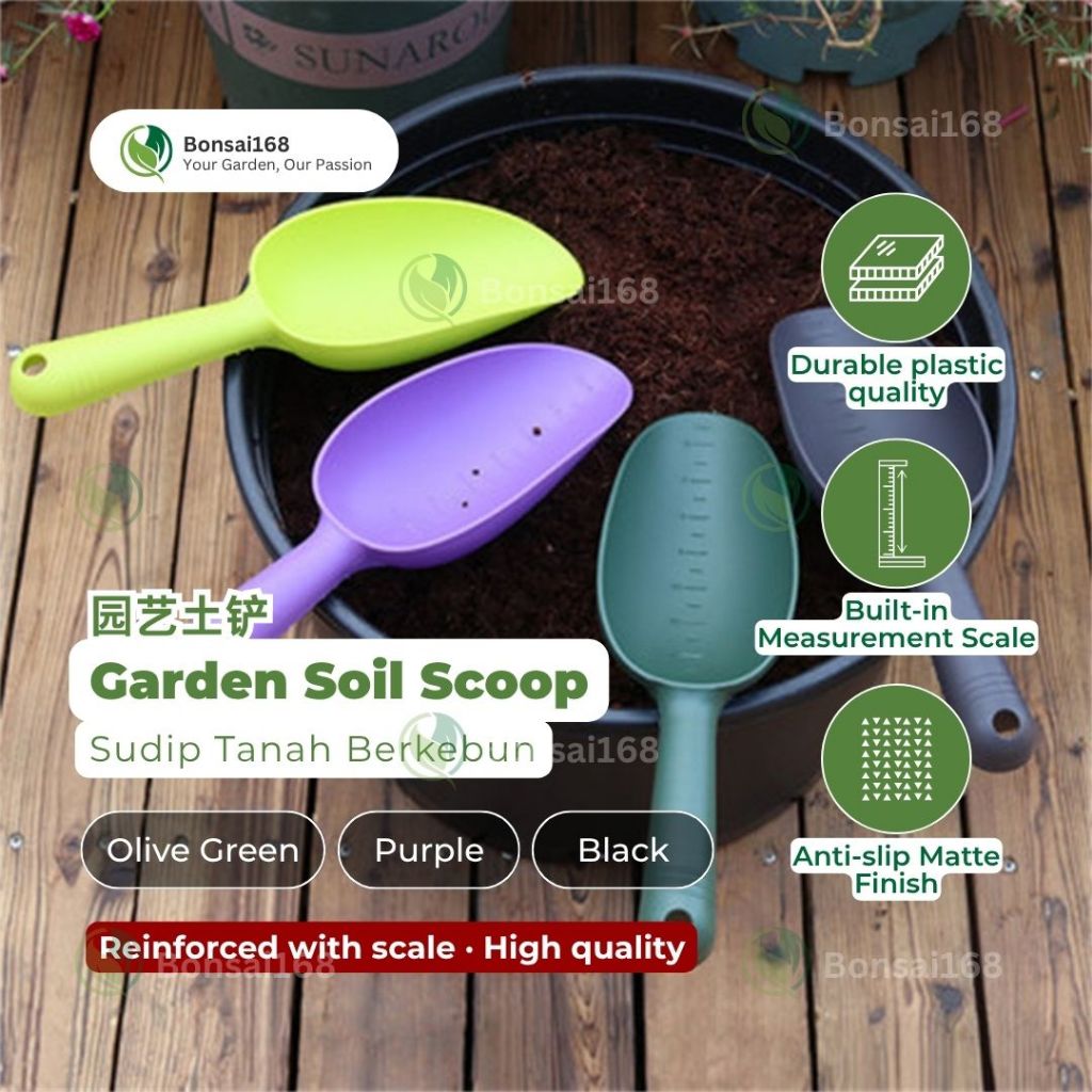 Bonsai168🔥Garden Soil Scoop Plastic Measuring Trowel Scale Sudip Tanah ...