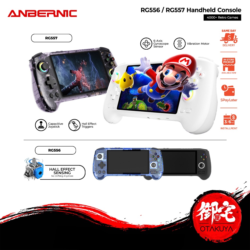 【6.6 SALE】ANBERNIC RG556 / RG557 Android Retro Gaming Bluetooth ...