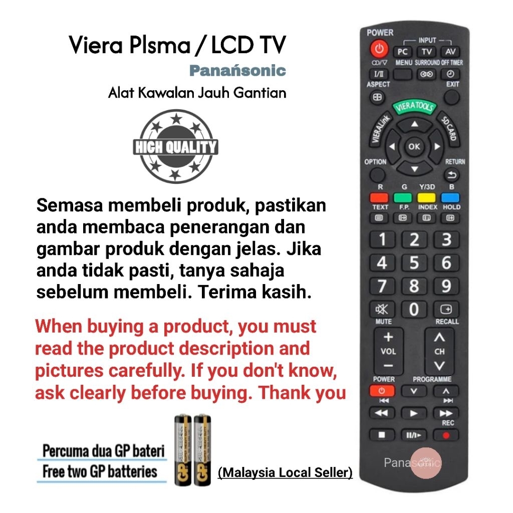 Panasonic Viera Plasma LED LCD TV Replacement Remote Control Suitable ...