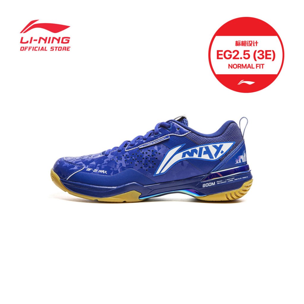 LI-NING BLADE DF-01 MAX BADMINTON SHOES - SURF THE WEB/FIRE RED ...