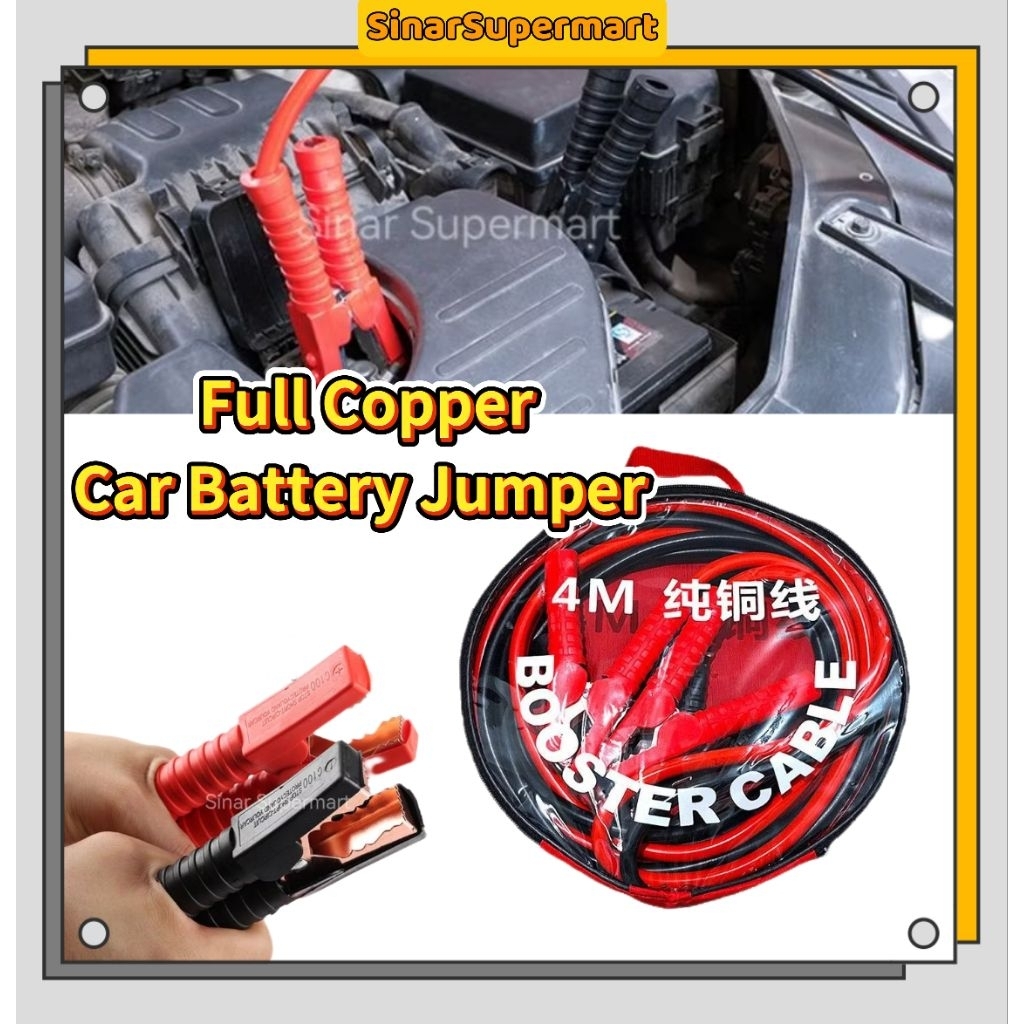 Heavy Duty Full Copper Car Battery Jumper Cable 2000A 4M 1000A 2.5M ...