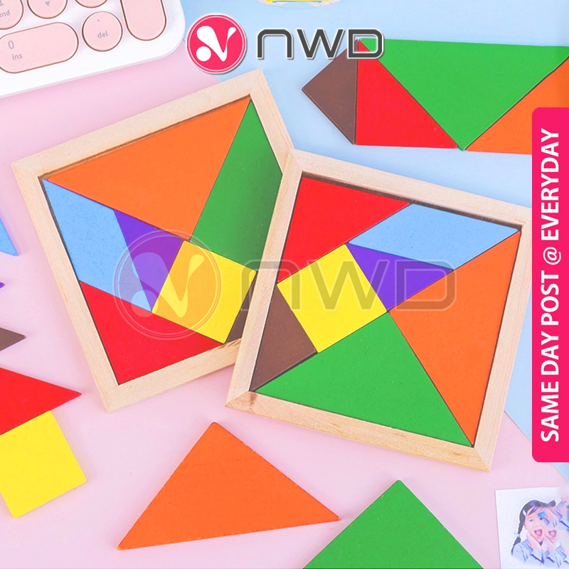 𝗕𝗥𝗔𝗜𝗡 𝗗𝗘𝗩𝗘𝗟𝗢𝗣𝗠𝗘𝗡𝗧 》Wooden Puzzle Shapes Jigsaw Puzzles Early ...