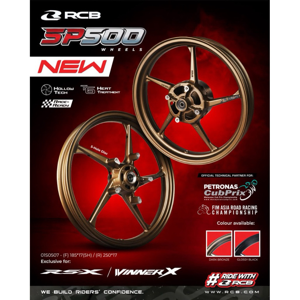 NEW RCB SPORT RIM SP500 RS150 RSX WINNER X 1.85/2.50x17 BLACK BRONZE ...