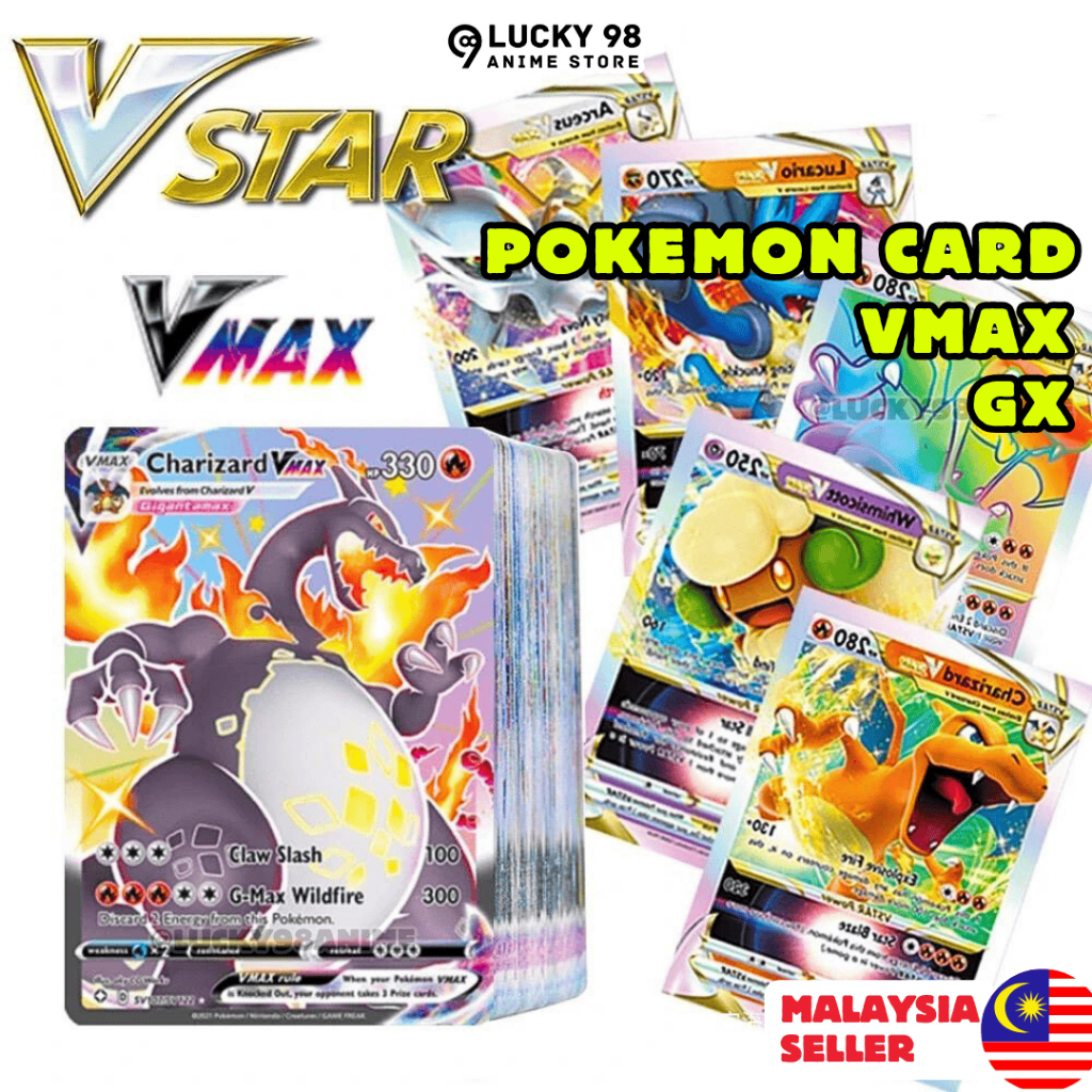 Pokemon Cards TCG Vmax GX Card VIP Pokémon Metal English Pikachu ...