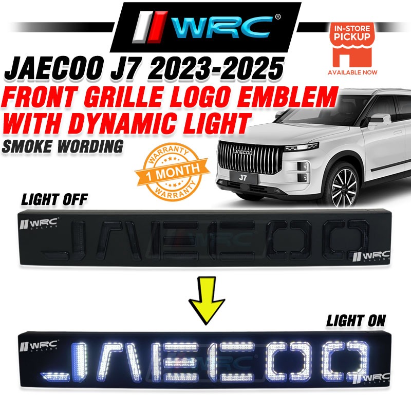 Jaecoo J7 2023 - 2025 Front Grille Logo Emblem With Dynamic Light ...