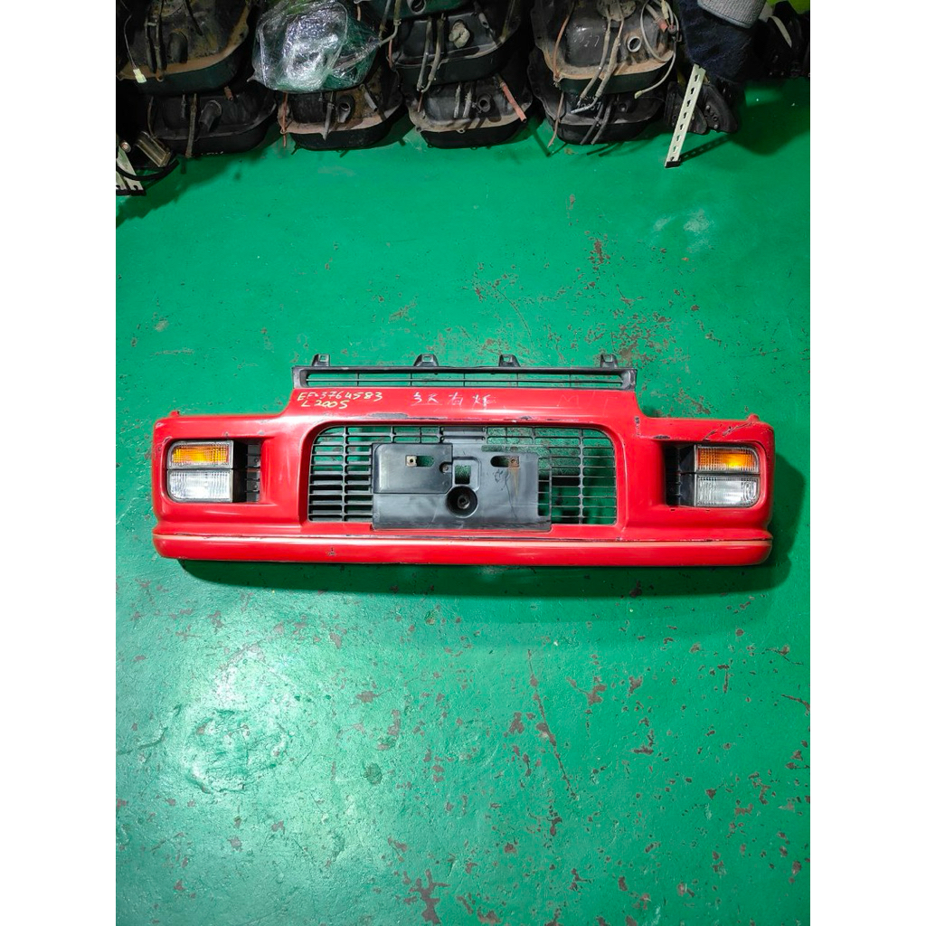 Bumper Depan L2S Original Halfcut Japan | Shopee Malaysia
