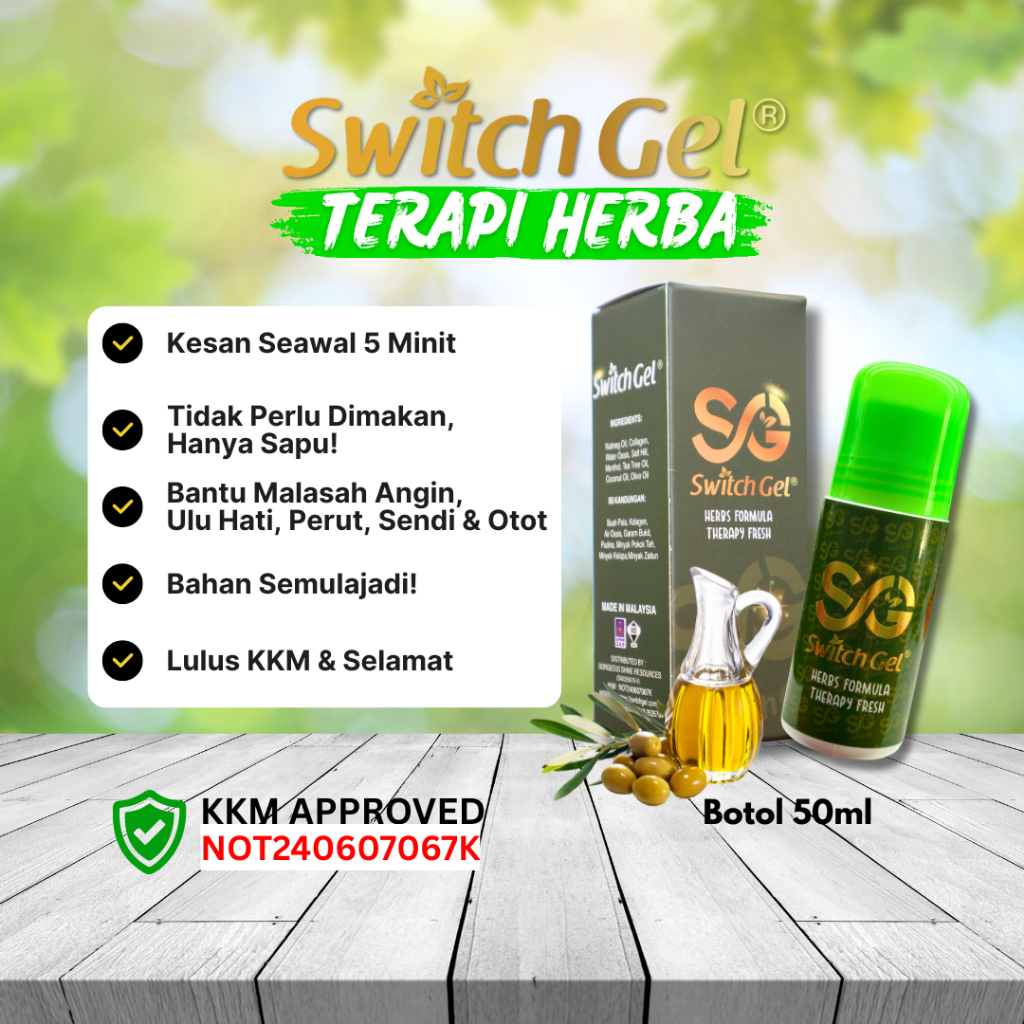 SWITCH GEL HERBA TERAPI 50ML - Gel Sapuan Untuk Pedih Ulu Hati, Angin ...