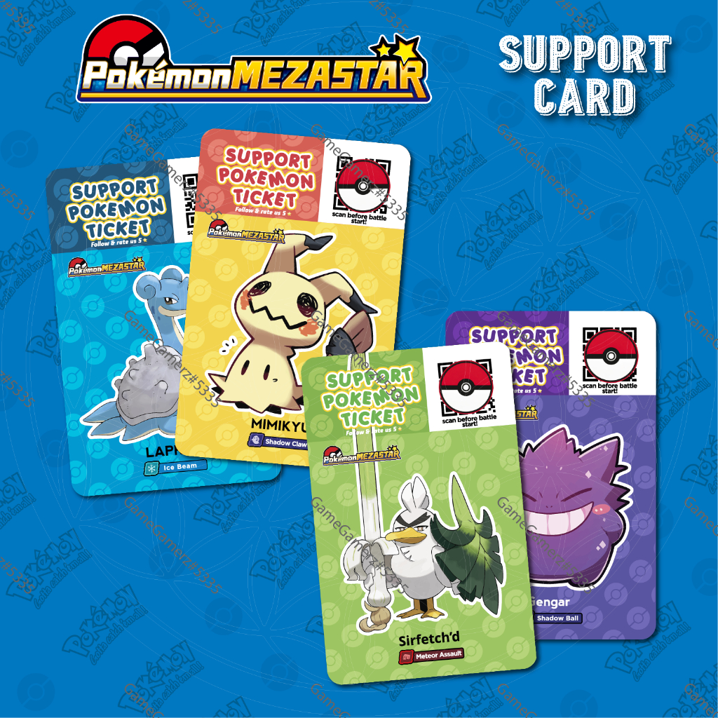 MEZASTAR | Support Card | Pokemon | 100% Scan! | High Quality | EN ...