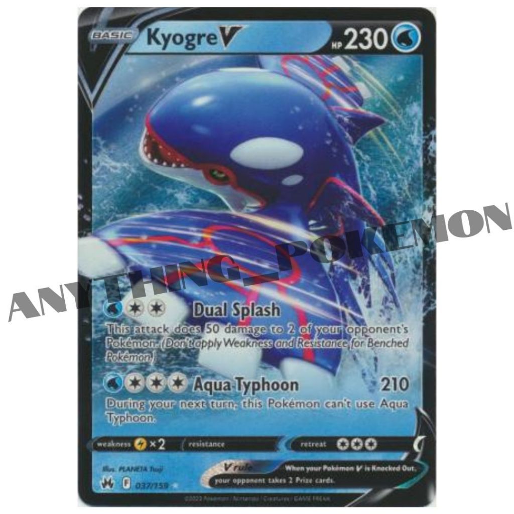 Pokemon Card - Kyogre V (037/159) - Ultra Rare - Crown Zenith Singles ...