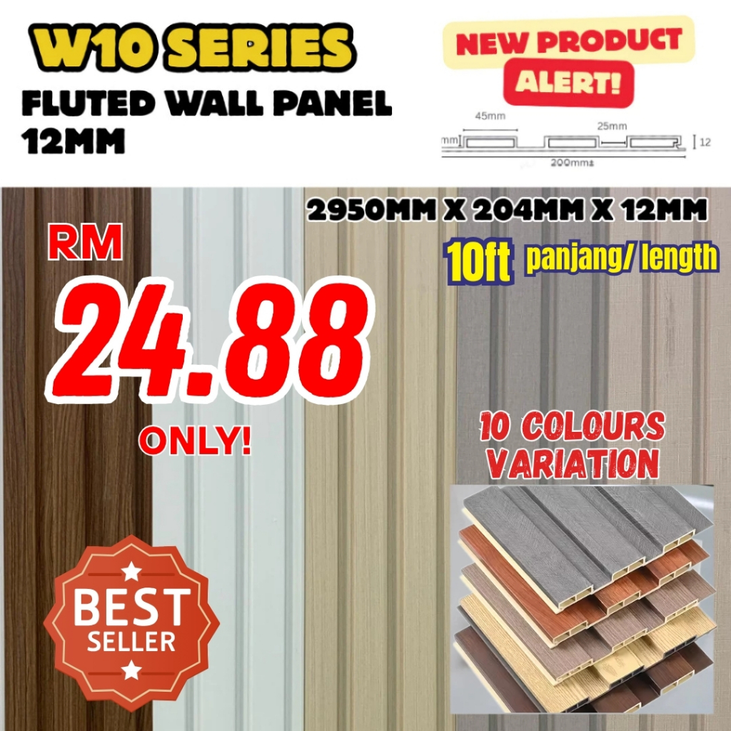 NEW ARRIVAL WP10 12MM FLUTED WALL PANEL PAPAN HIASAN DINDING 2950MM X 204MM WALL PANEL ...