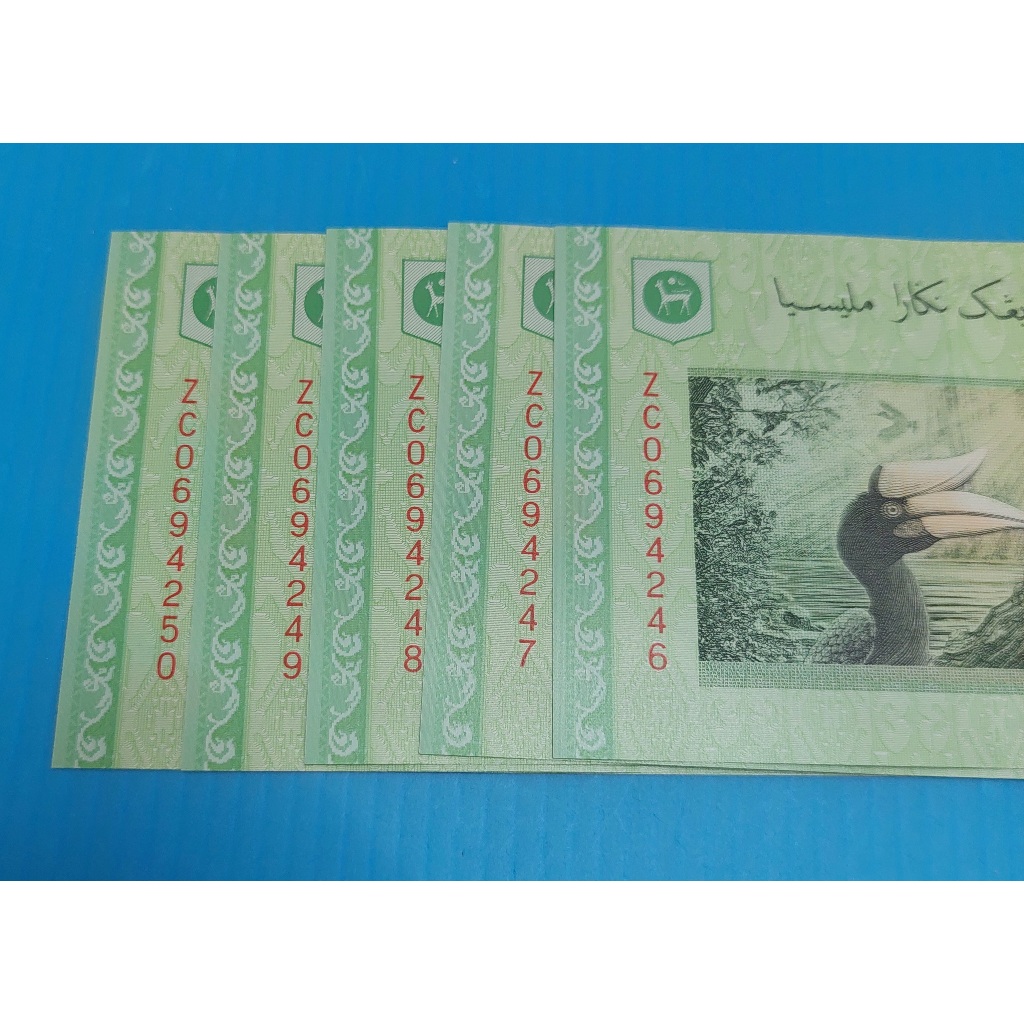 Wang kertas Malaysia RM5 – Banknotes Malaysia 13th Series 5pcs of RM5 ...