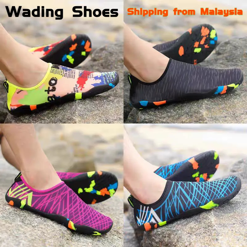 Fashionable water wading shoes with thick rubber soles, anti slip and ...