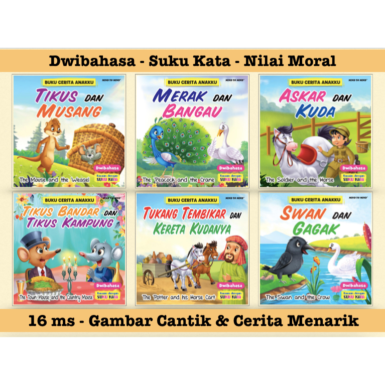 Buy story book NILAM Online With Best Price, May 2026 | Shopee Malaysia