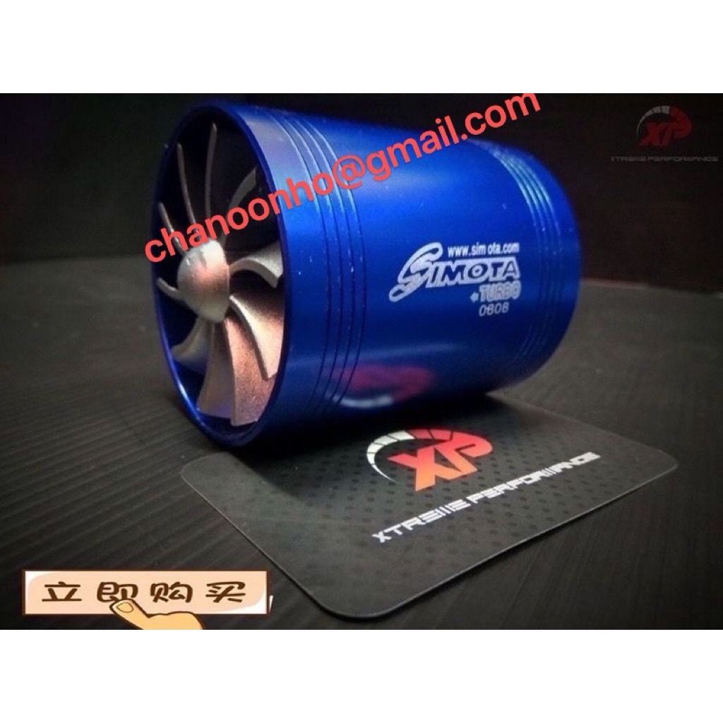 SIMOTA 2.5 INCH SUPER TWIN FAN / SINGLE FAN TURBO VENTILATOR SPINAL JET ...
