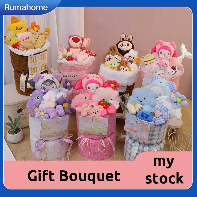 Rumahhome-Labubu Bouquet Labubu Flower Graduation Bouquet Convo Hadiah ...