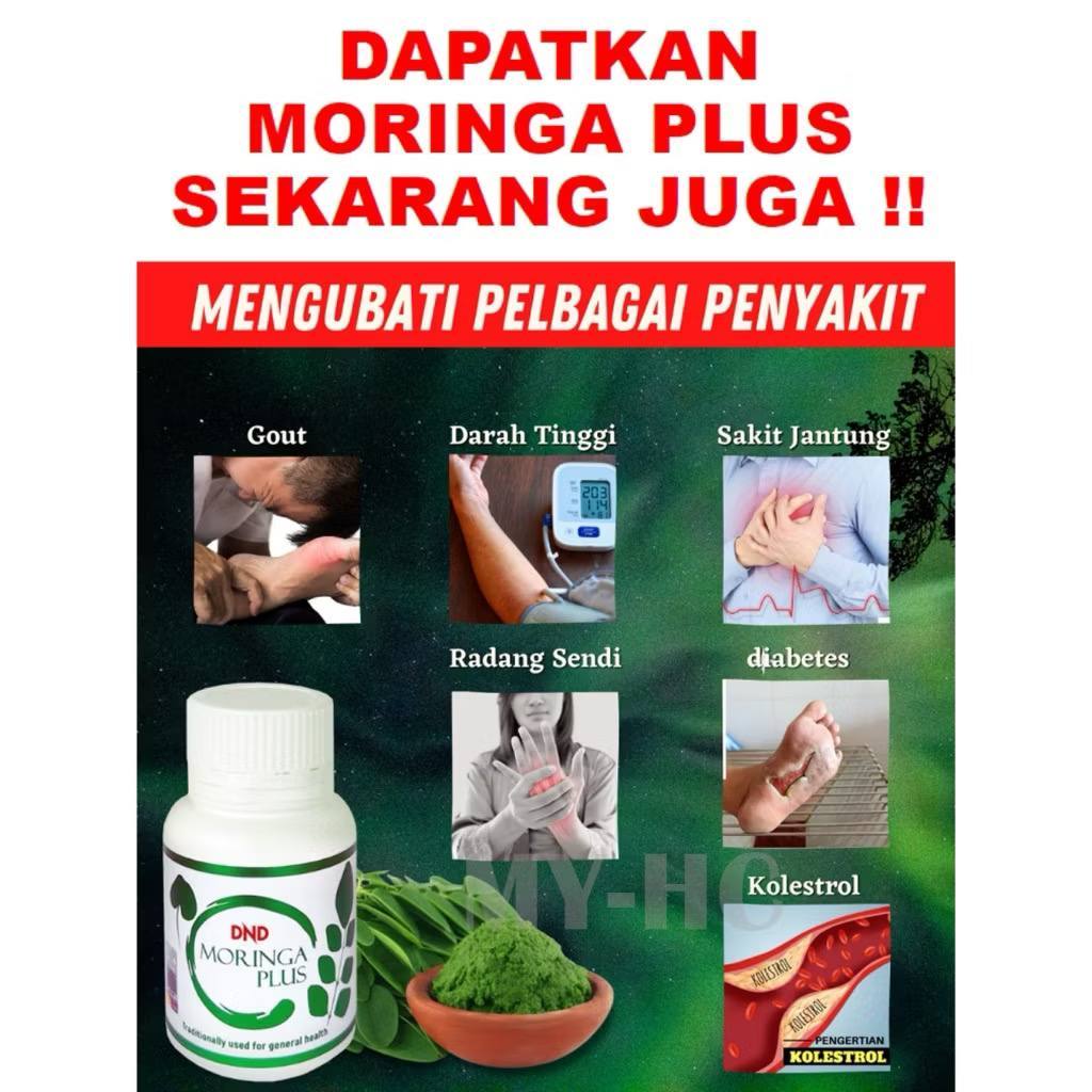 [BUY 3 FREE 2] READY STOCK 🔔🔔DND Moringa Plus📢📢💊60 Capsule | Shopee ...