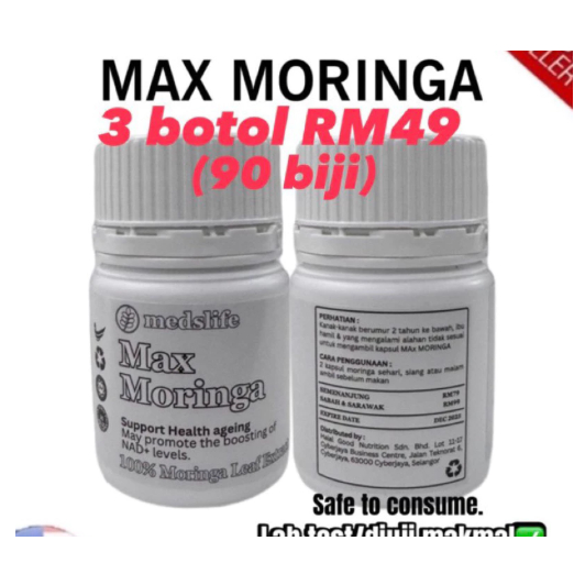 Dijamin ORIGINAL Max Moringa (medslife) - kapsul moringa 💯 selamat ...