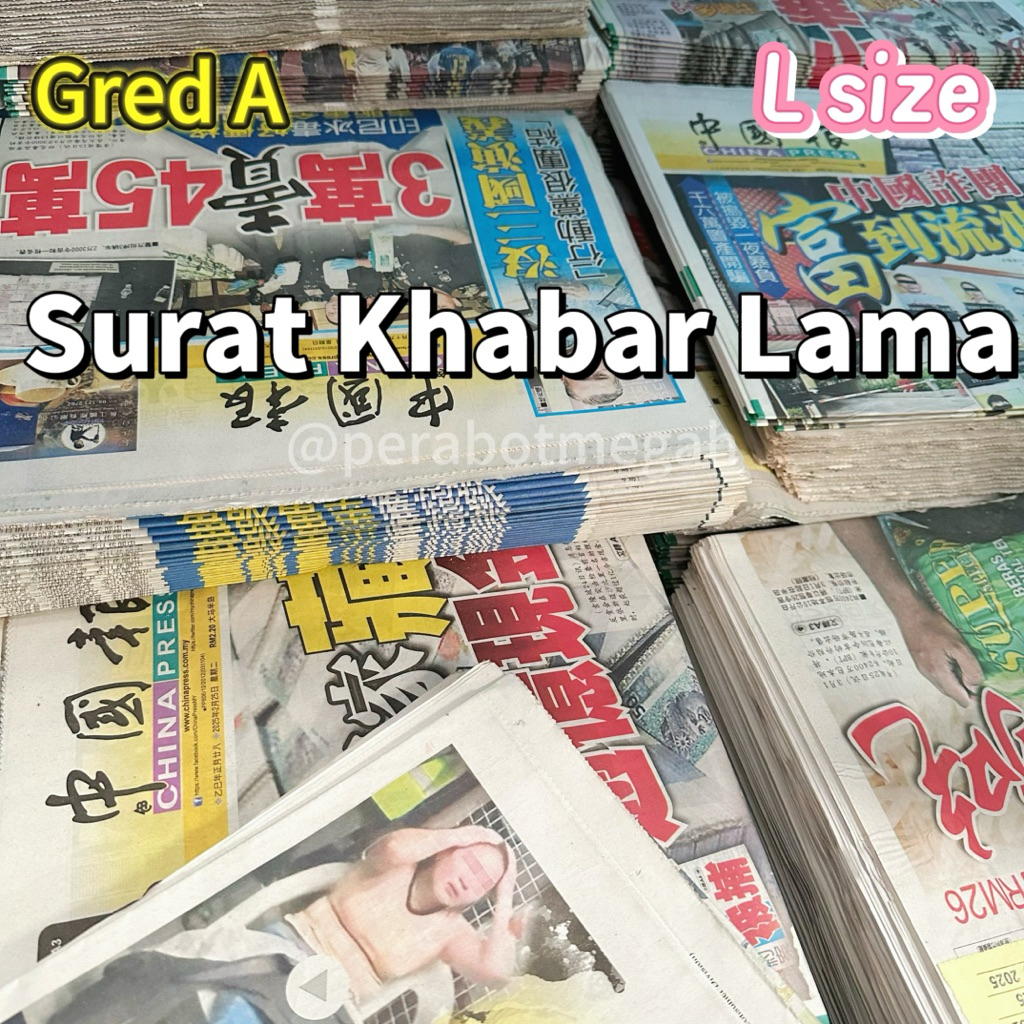 Stok tersedia Surat Khabar Gred A 1KG | Surat khabar bersih | Surat khabar lama 1 KG | | Grade A ...