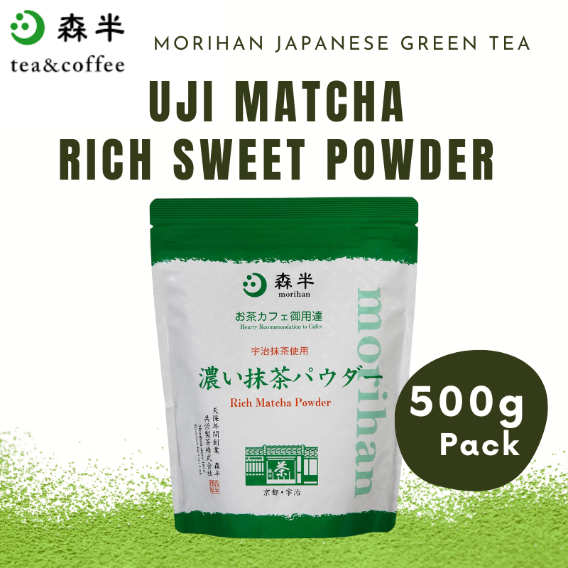 Morihan Uji Matcha strong powdered 500g Pack Japanese Matcha Powdered containing sugar | Shopee ...