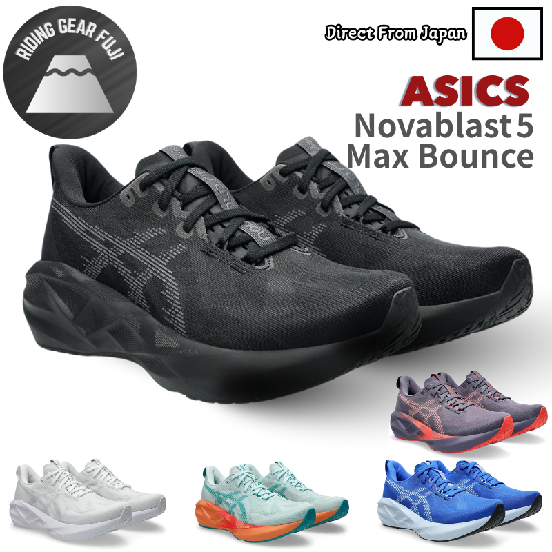 ASICS Novablast 5 Men’s Running Shoes – Max Bounce, FF Blast MAX Foam ...