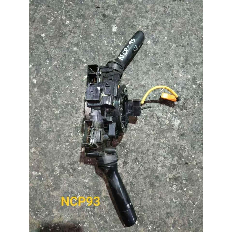 Toyota Vios NCP93 Signal Switch Set | Shopee Malaysia
