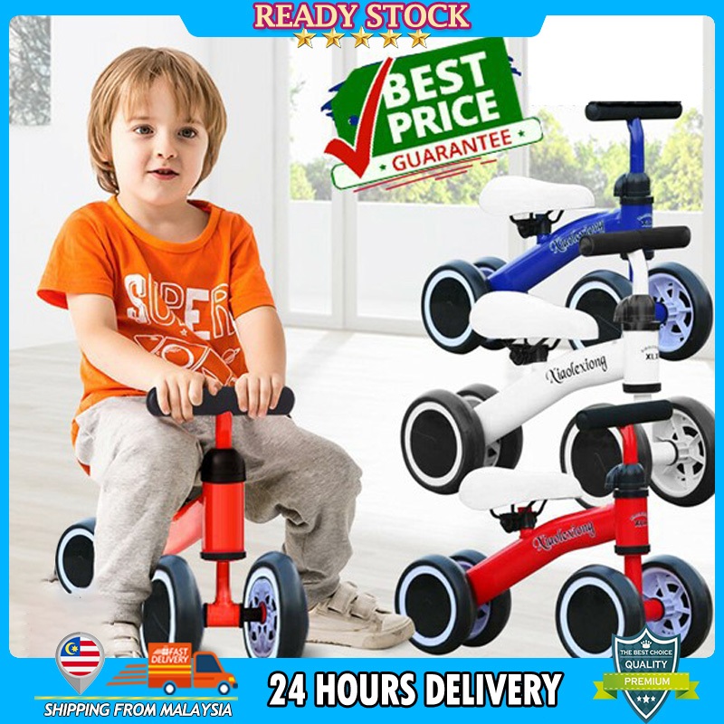 【Free Gift】Baby Mini Glider Walker Bike Children's Balance Bicycle Bike ...