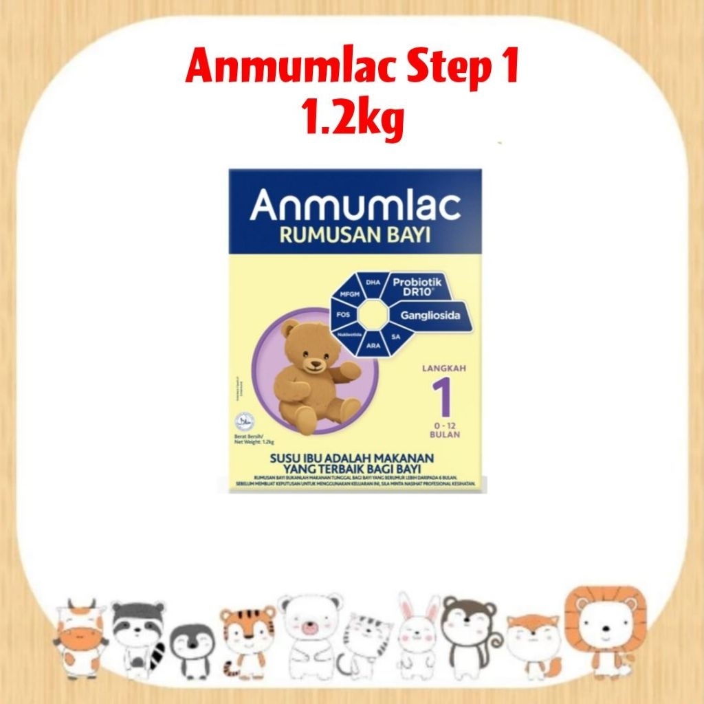 Anmumlac Step 1/ Step 2 (900g/600g/1.2kg) | Shopee Malaysia