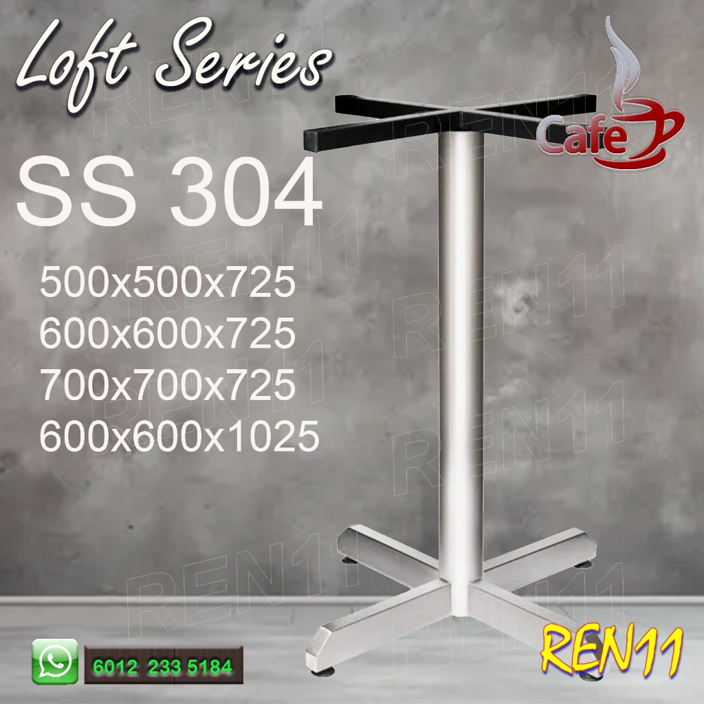 Cafe table,Table Leg, Metal Leg, Kaki besi, Kaki meja , Table Base - SS ...