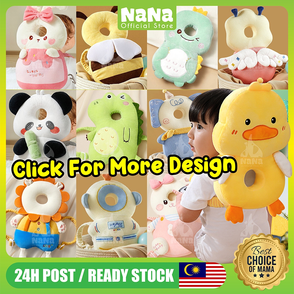 NANA Baby Walking Pillow Toddler Safety Cushion Baby Head & Back ...