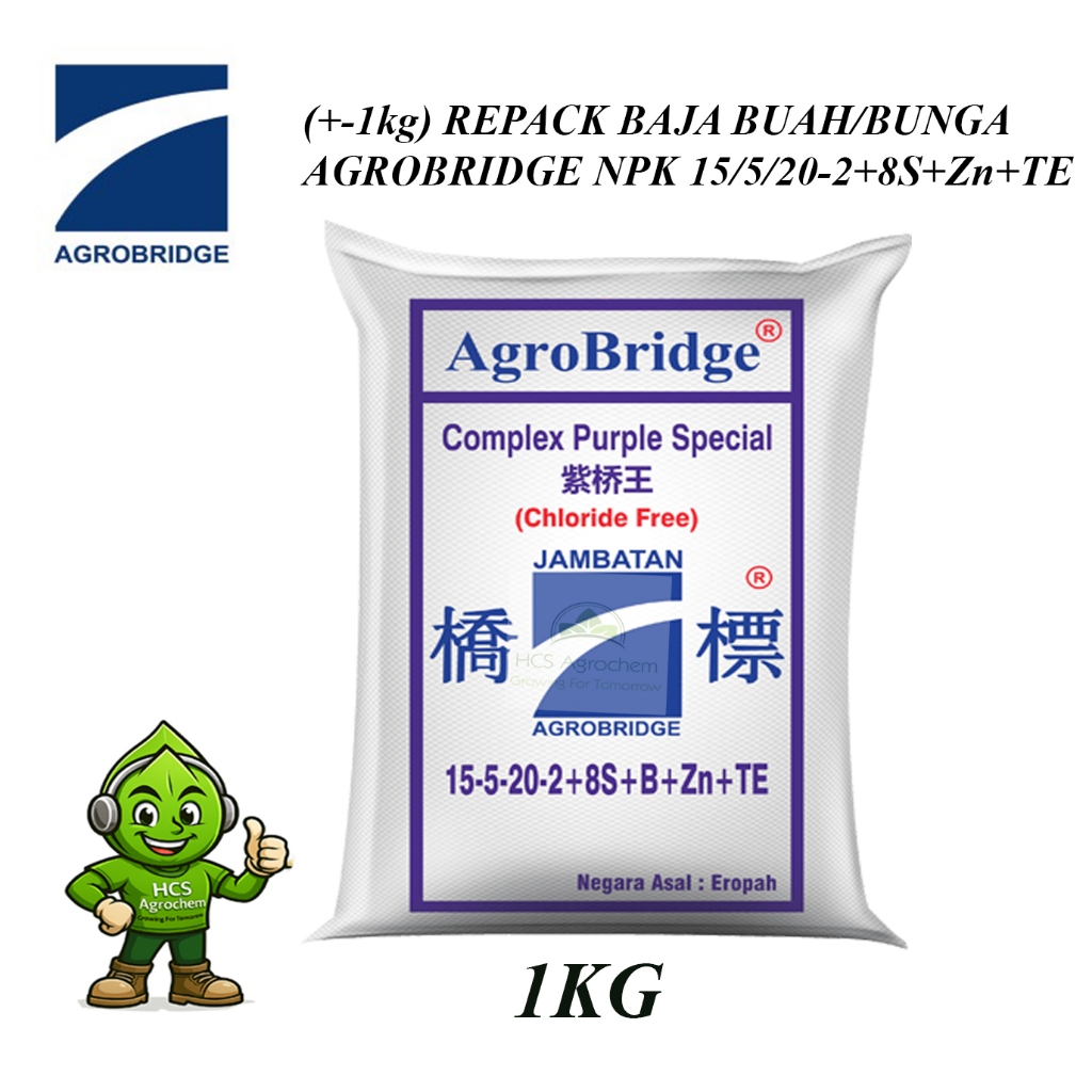1kg) REPACK Baja Bunga/buah Agrobridge Purple Special 15-5-20-2+8S+0 ...
