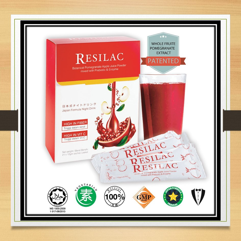 [EXP: 01.2027] RESILAC BOTANICAL POMEGRANATE APPLE JUICE POWDER 12G (1 ...