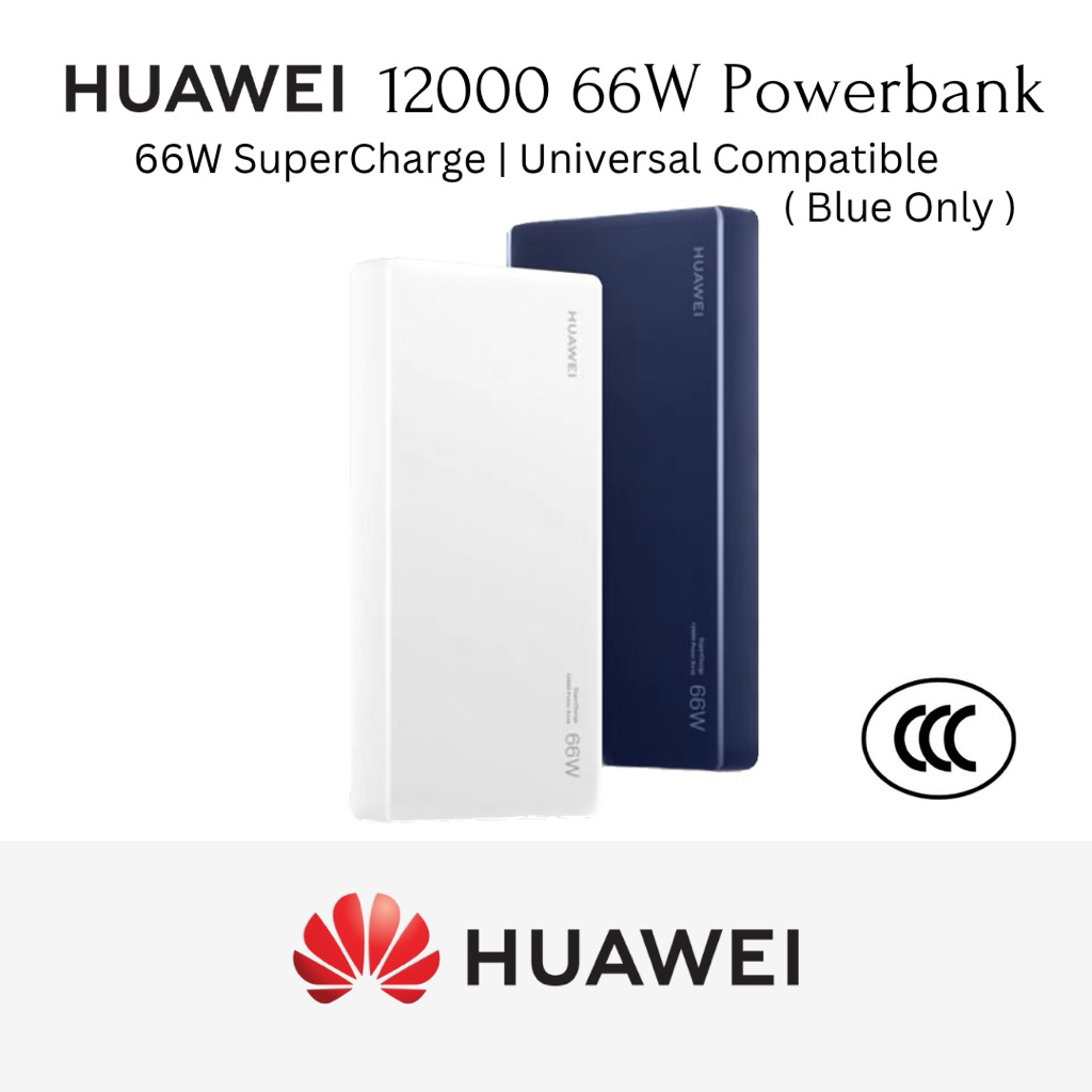 🚚READY STOCK🚚 HUAWEI Supercharge Powerbank Max 66W 12000mAh (white & Blue) 3C CERTIFICATE ...