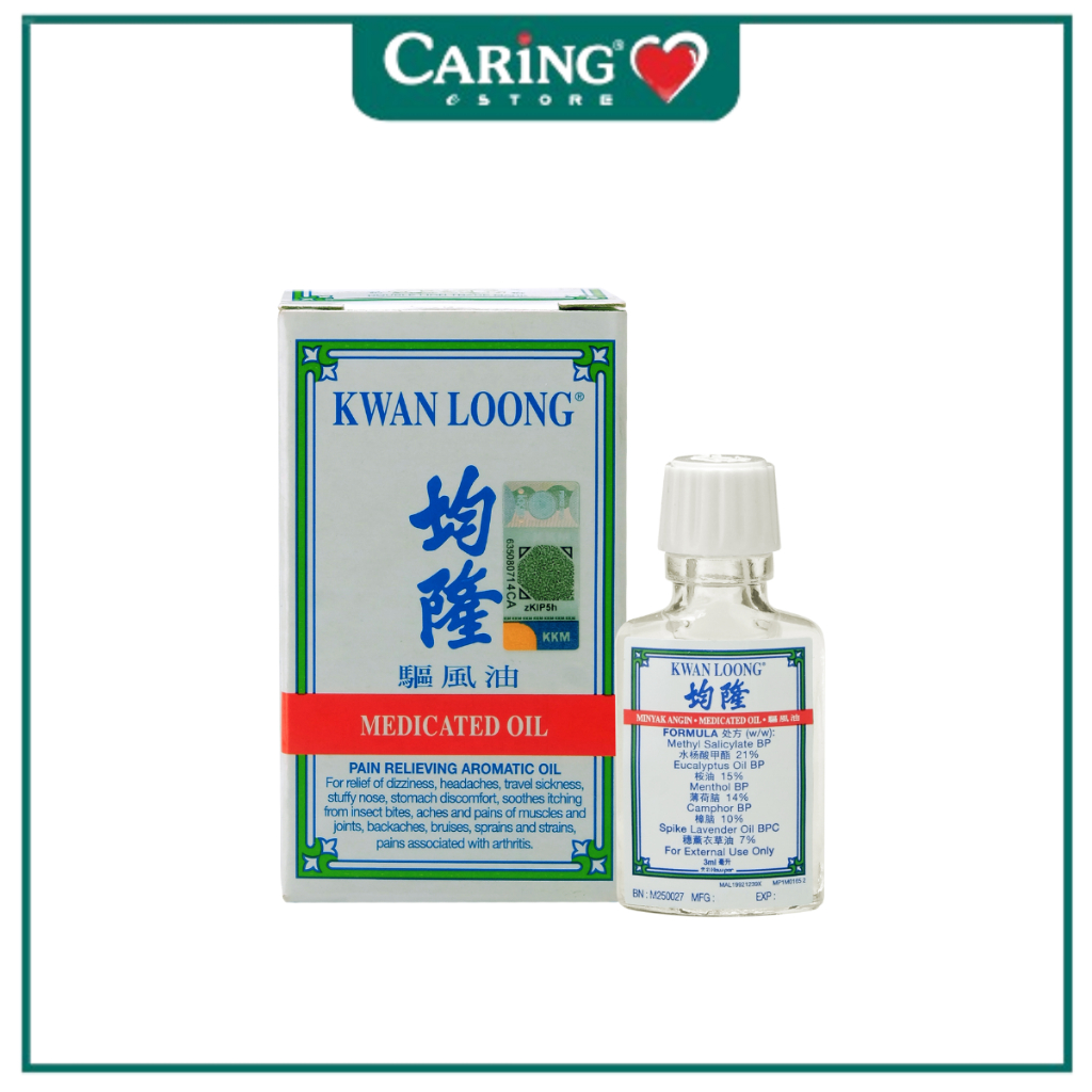 KWAN LOONG 3ML (Caring Pharmacy) | Shopee Malaysia