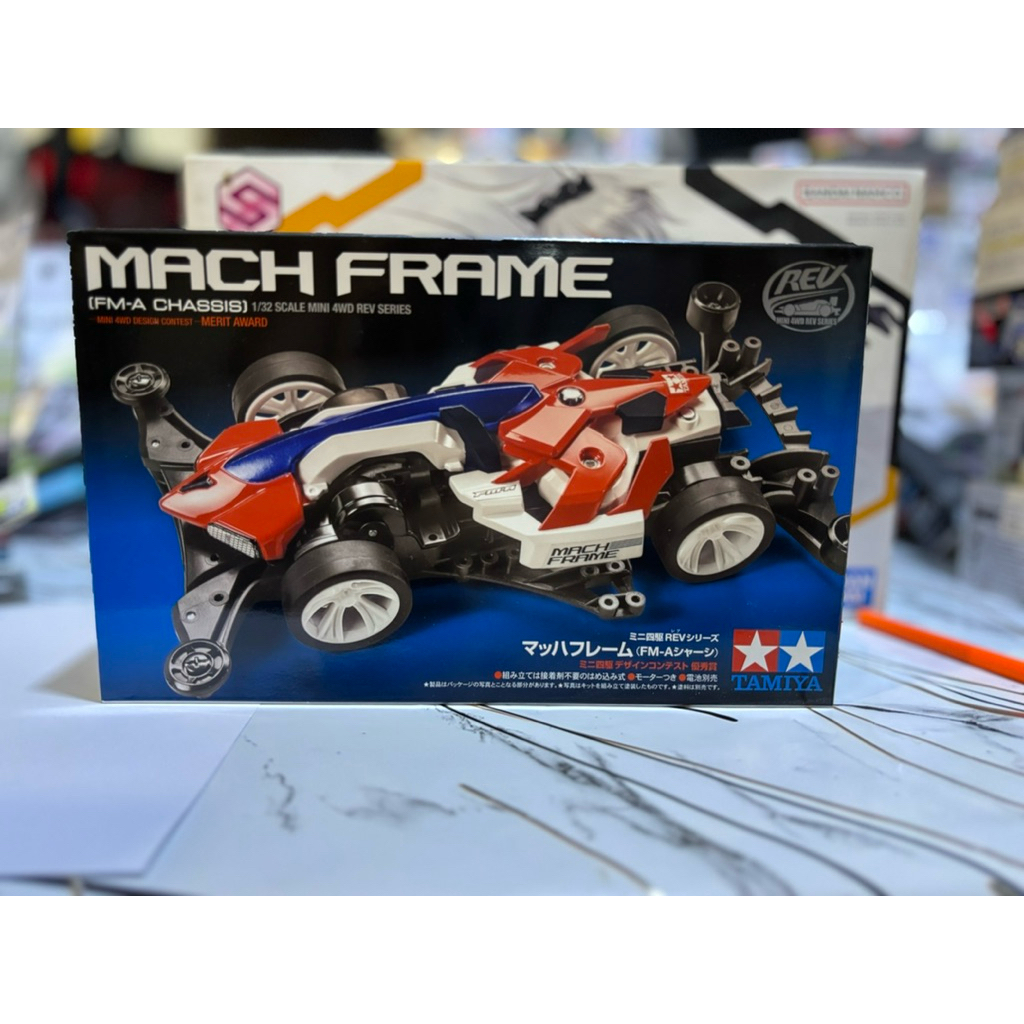 Tamiya Mini4WD FMA Chassis(Original Product) | Shopee Malaysia