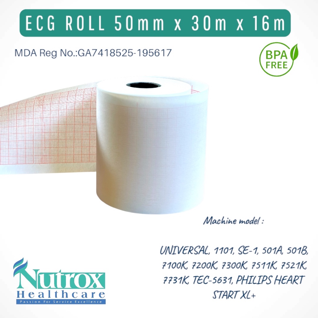 ECG Roll Paper 50mm x 30m x 16mm (1 Roll) Compatible with Philips ...