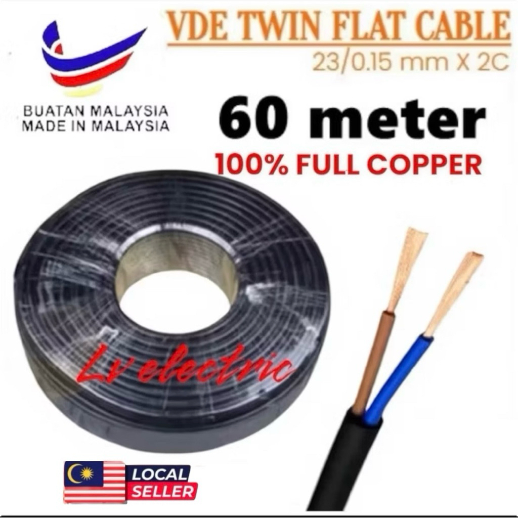 100% PURE COPPER 23/0.15 /0.75mm X 2C PVC/PVC Multifunction Twin Flat ...