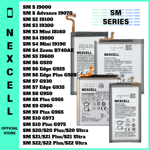 NEXCELL Bateri Serasi untuk SM Galaxy S S2 S3 Mini S4 Zoom S5 S6 S7 ...