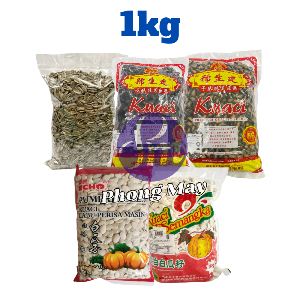 [1KG] KUACI BUNGA/ KUACI HITAM/ KUACI HITAM BERMINYAK/ KUACI PUTIH ...