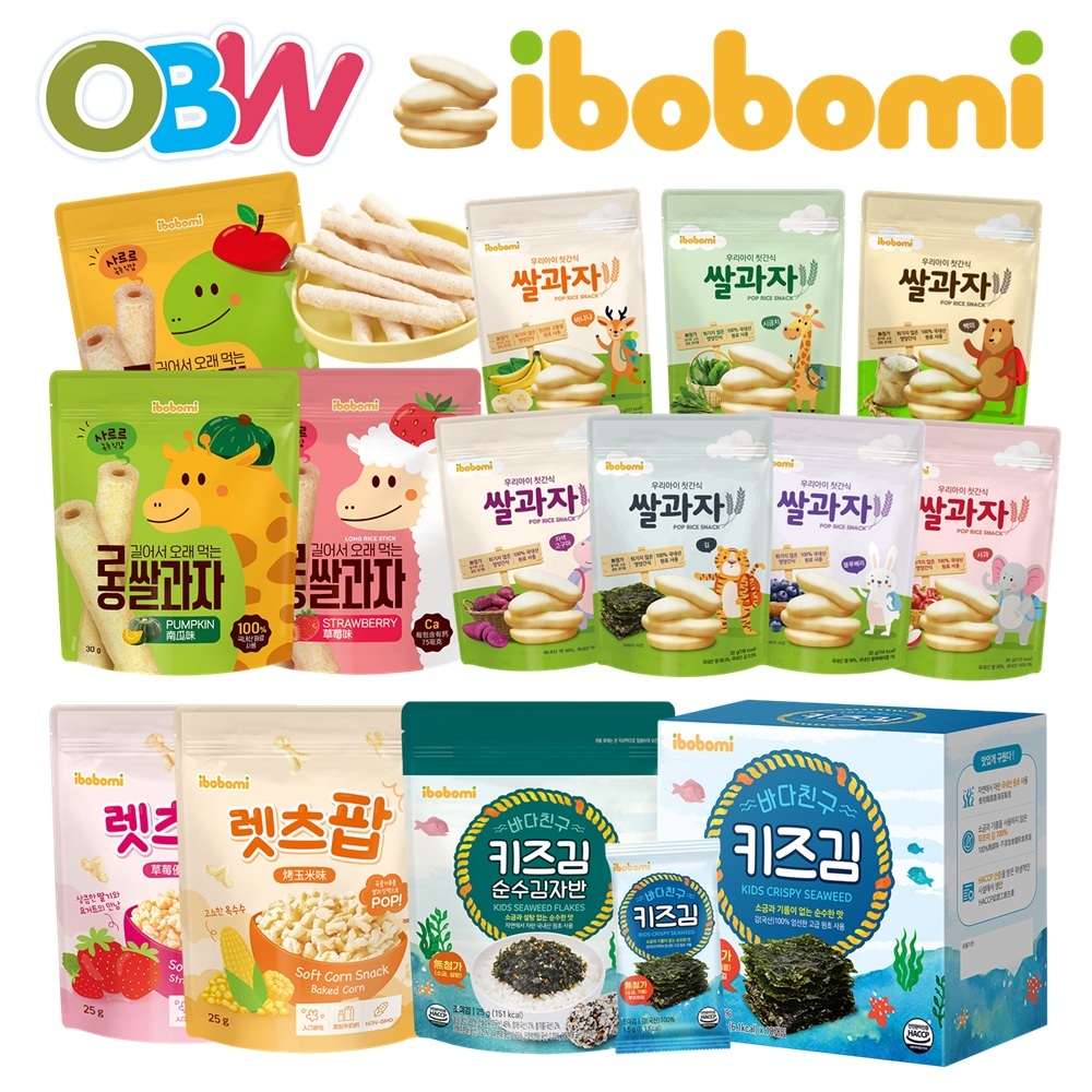 Ibobomi Korea Organic Pop Rice Snack | Kids Seaweed | Baby Puree | Baby ...