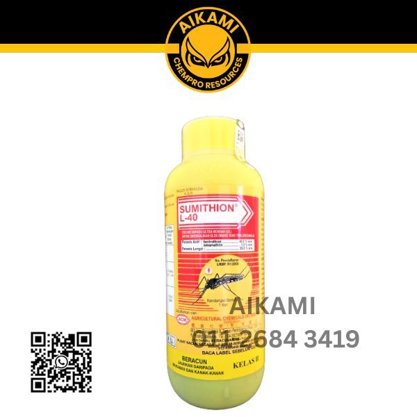 Sumithion® L-40 Mosquito Fogging Insecticide (1 Liter) | Shopee Malaysia