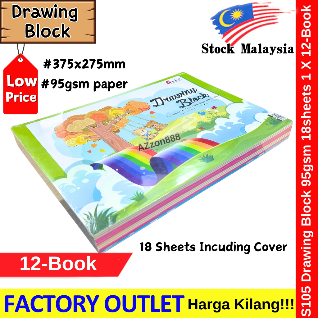 【12-Book】Drawing Block 95GSM Drawing Paper Drawing Book 18 sheets ...