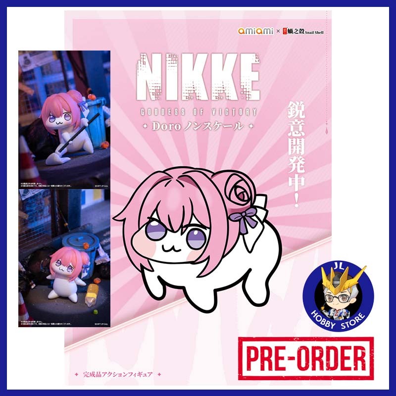 [P-Q4 2025] Snail Shell x Nikke Goddess of Victory Doro 8CM Figure ...