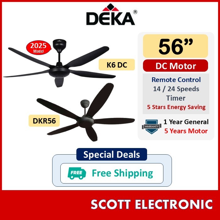 (DC Motor) Deka 14 / 24 Speeds Designer Ceiling Fan with Remote Control ...