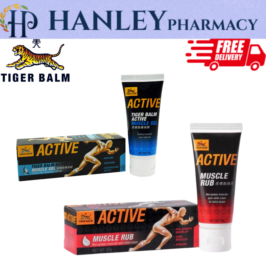 TIGER BALM ACTIVE MUSCLE GEL/RUB 60G | Shopee Malaysia