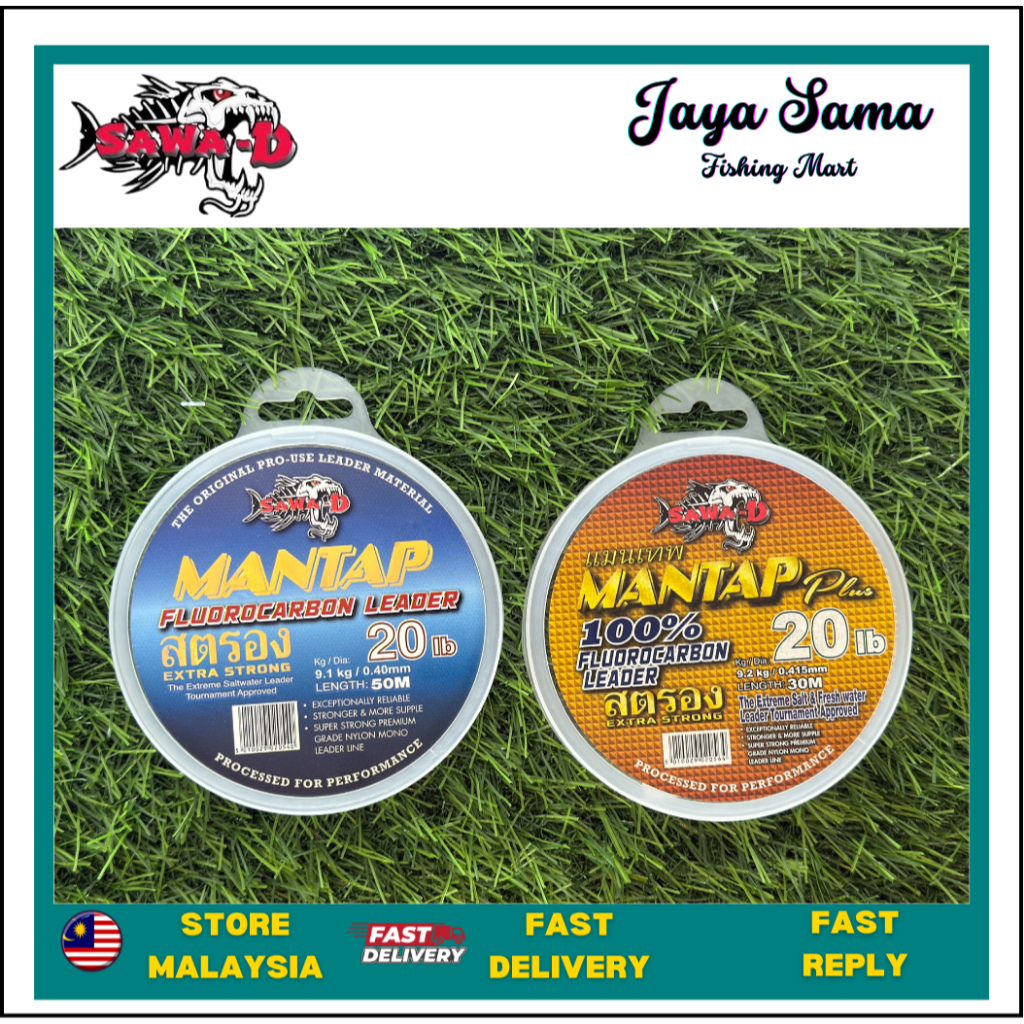 SAWA-D Mantap Plus 100% / Mantap 80% Fluorocarbon Leader | FC Line 30M ...
