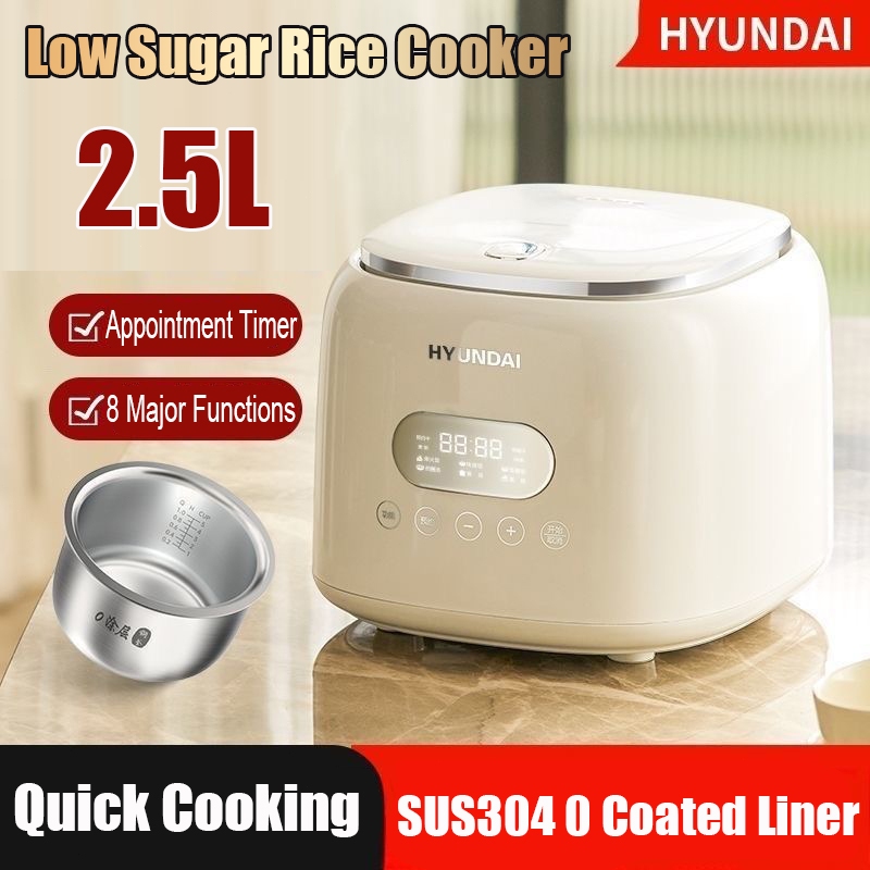 【Ready stock】Korea HYUNDAI Smart 2.5L Low Sugar Rice Cooker Multi ...