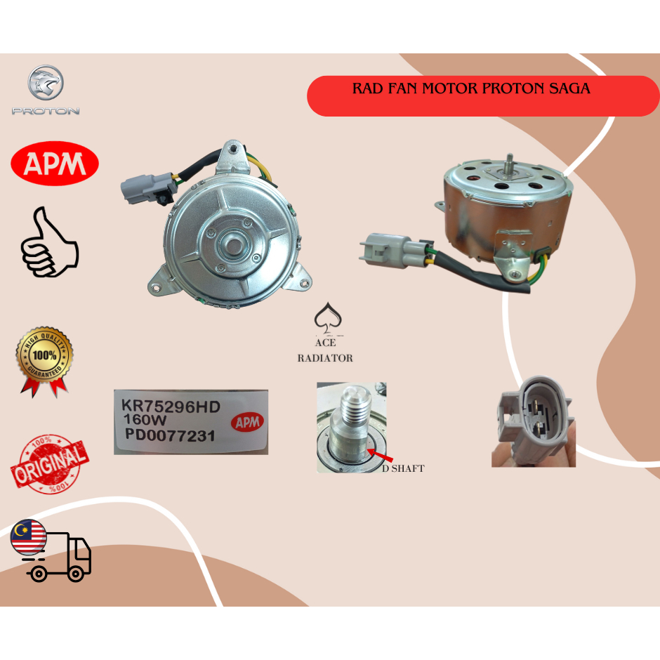 RAD FAN MOTOR PROTON SAGA VVT APM ORIGINAL CODE: KR75296HD | Shopee ...