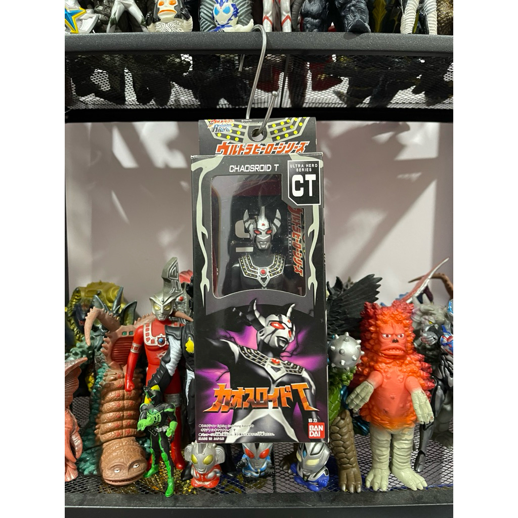 PREORDER - Sofubi Ultraman 6.5inch: Chaosroid Taro Ultraman The Next ...