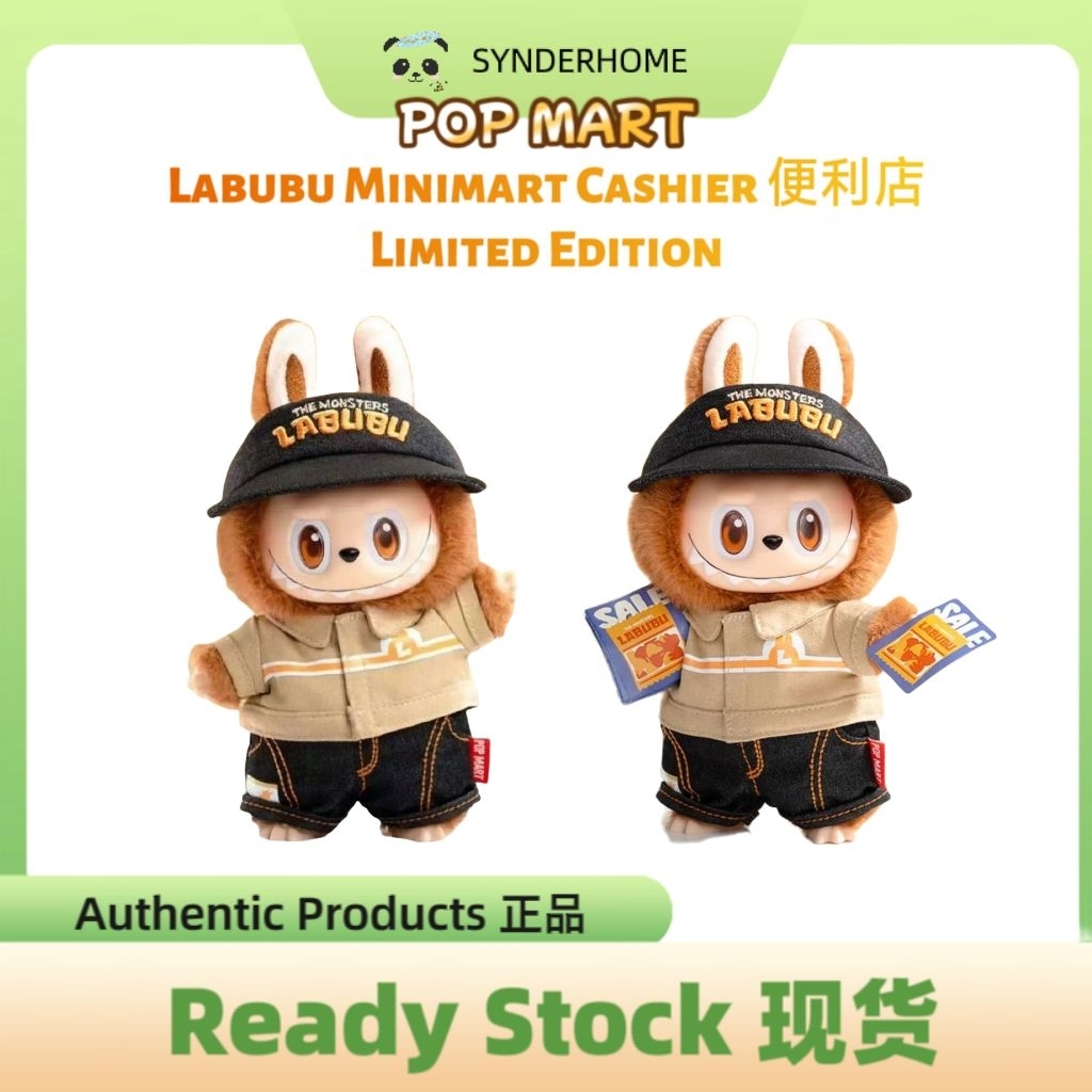 [100% Authentic] Labubu Wacky Mart Plush Pendant Limited Edition ...