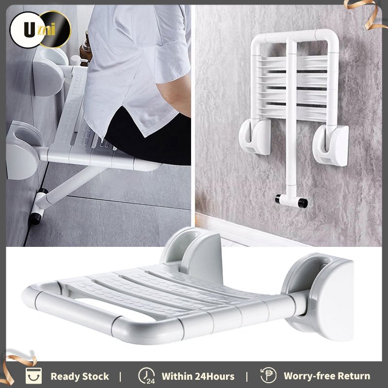 Safety Bath Bench Shower Stool AntiSlip Wall-Mounted Foldable Bath ...